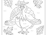 Thanksgiving Multiplication Worksheets Math Monks
