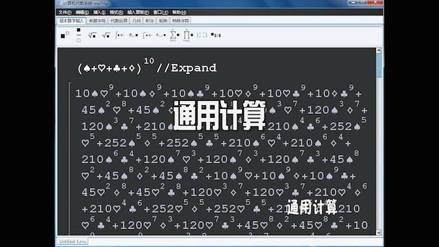 Github Mathmu Ui - Mountain Photo Collection - High Resolution Quality