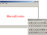 Mathstudio Screenshots