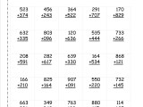 Addition Algorithm Worksheet Math Worksheets Printable