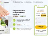 Konstantin Matus Html Css Coder