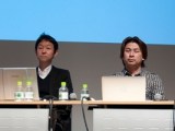 Speaking Tips Panel Discussions Mcgrath Communications