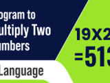 Geeksforgeeks Multiplication Videos