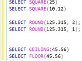 Sql Server Mathematical Functions Sqrt Pi Square Round Ceiling