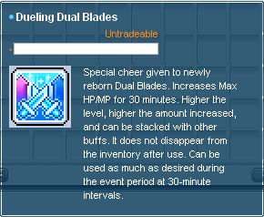 Dual Blade Revamp Events and Mu Lung DoJo Revamp! | Anoimus's Blog