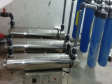Uv System Supplier And Manufacturer In Bangladesh Mel Group