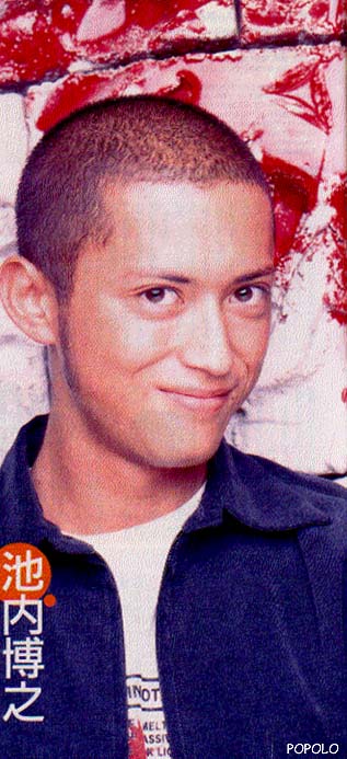 WATCH KISEKI NO RINGO ONLINE | cioninde12