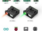 Distance Sensor Module Interfaces Rs485 Uart Comparison Meskernel