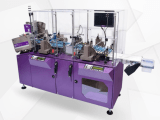 Data Tracking Serialization Inspection Rejection System