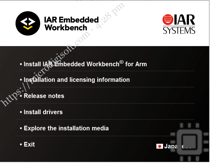 microdigisoft.com | IAR Embedded Workbench for AVR