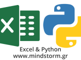 How To Create An Excel Data Entry Form In 10 Minutes Using Python No