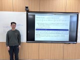 Seminar Mingchen Xia 夏铭辰