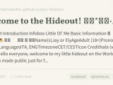 Welcome To The Hideout р јр џі а вђ в љлљрџћђ