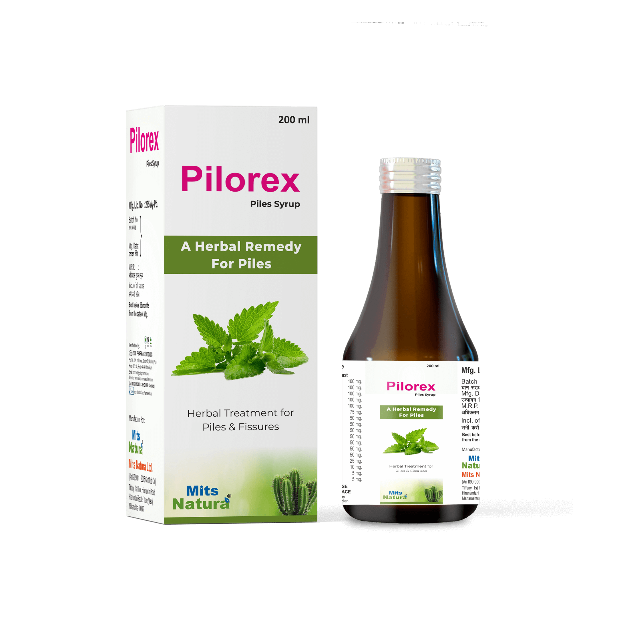 Pilorex Syrup - MitsKart