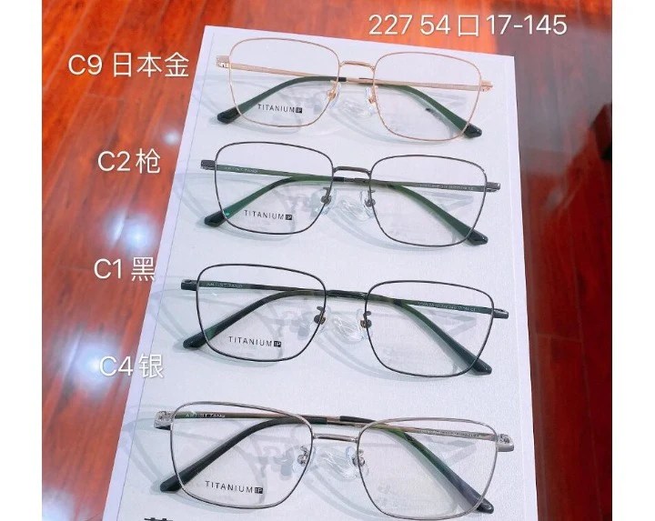 227 Mizu Optical
