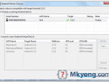 Android Debugging On Real Device Mkyong