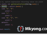 Java 13 Switch Expressions Mkyong