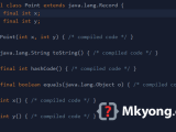 Java 14 Record Data Class Mkyong