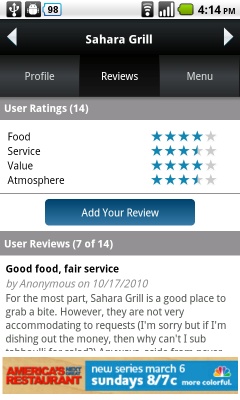 MenuPages brings full restaurant menus to Android - mobiputing
