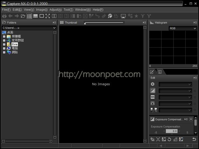 raw檔處理軟體下載 Capture NX-D Nikon官方工具 - 免費軟體下載