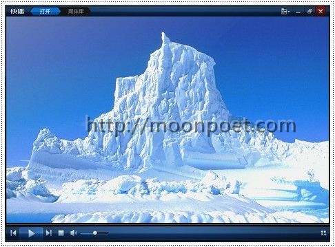 快播軟體下載2014 qvod player 繁體中文版 - 免費軟體下載