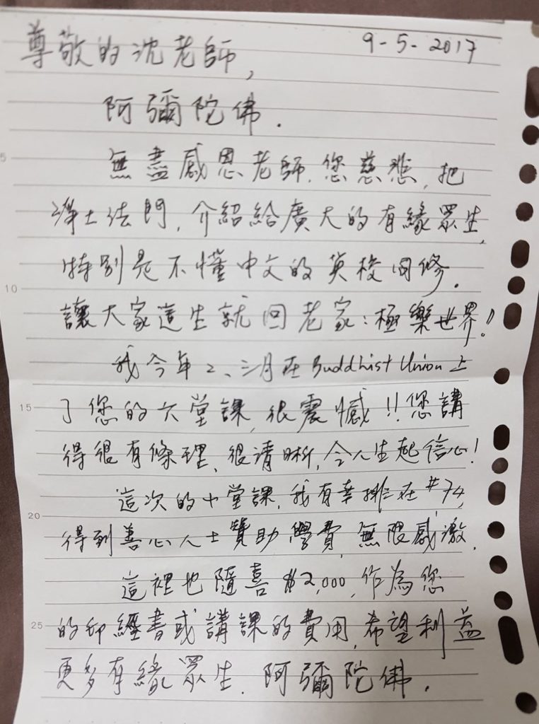 Vesak Letter – Moonpointer: Buddhist Blog of Everyday Dharma