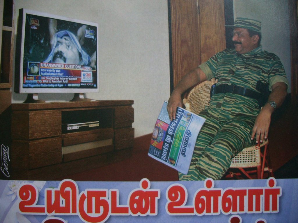 Prabhakaran ‘ALIVE’ | MorningSparkle Blog