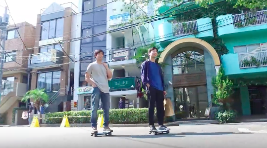 Laptop-sized 4-wheeler They Call “WALKCAR” | Motion Digest Network ...