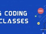 How To Practice Coding Between Classes To Boost Your Skills