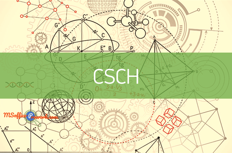 Функция CSCH (CSCH) - Справочник