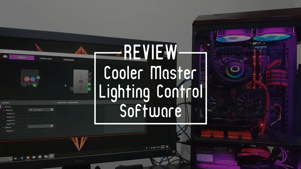 รีวิว | Cooler Master lighting control software