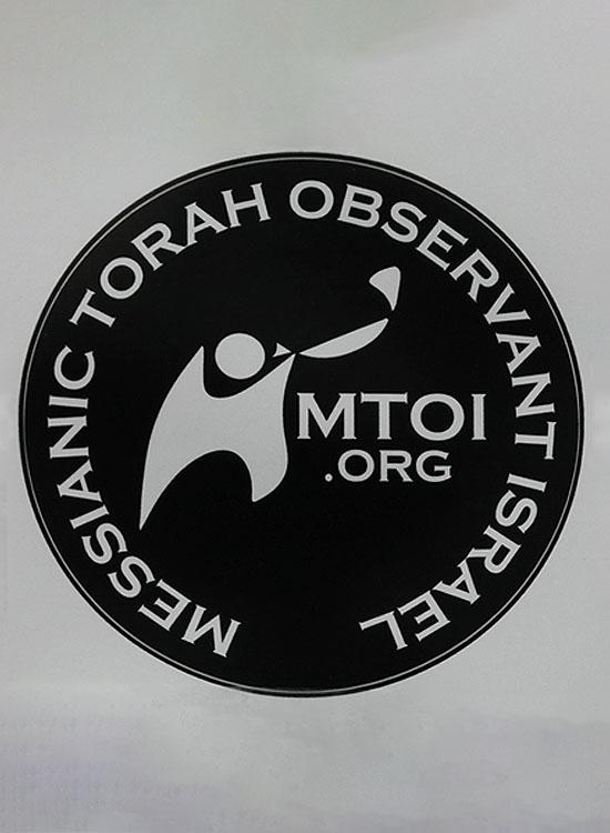 MTOI 4" Sticker Decal With our MTOI Logo - Messianic Torah Observant Israel