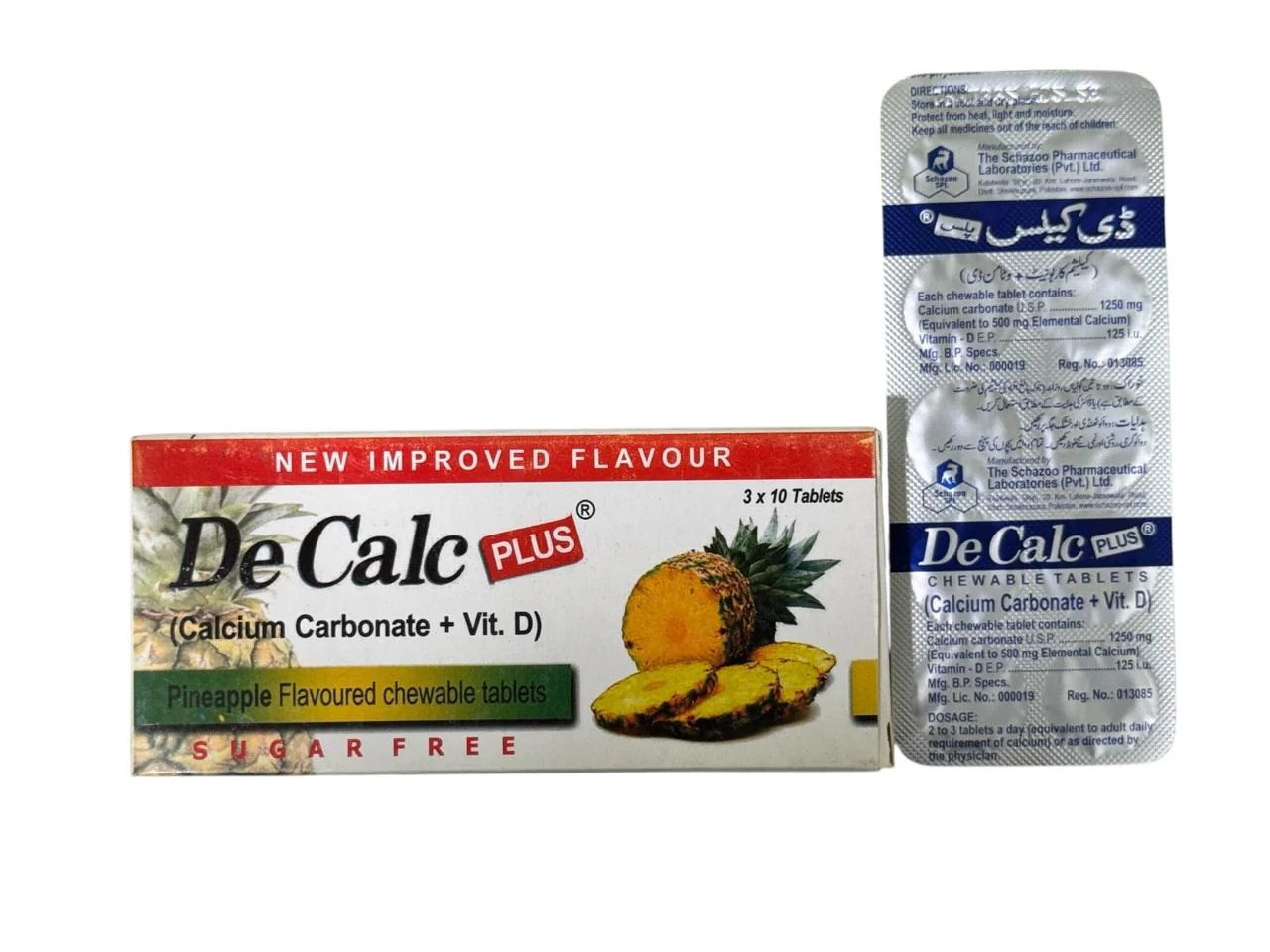 De Calc Plus Sugar Free Tablets 1 Strip 10 Tablets Multan Plus