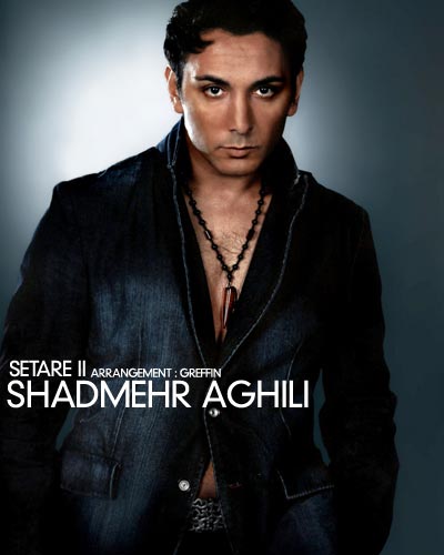 Shadmehr Aghili – Setare II (Remix Version) | Best Of World