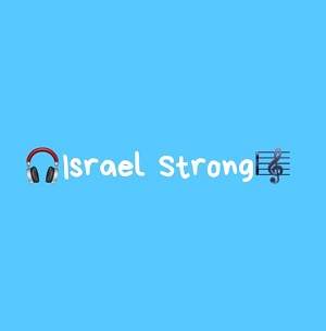Israel Strong - Music Lyrics