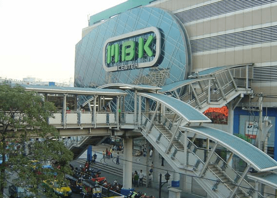 MBK Shopping Mall, Bangkok