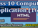 Class 10 Computer Application 165 Html Question Answer My Cs Tutorial