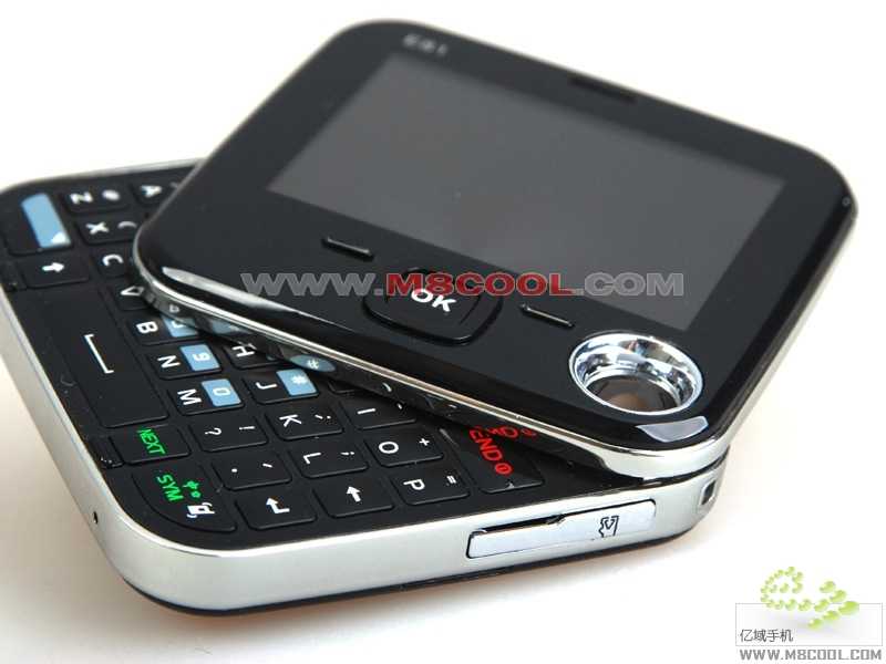 Photos: The Nokia Swivel QWERTY phone – The E81? (clone) Nokia 7705 ...