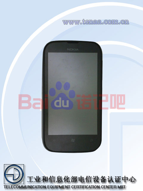 New: Nokia Lumia 510 heading to China, sports 4″ screen. : My Nokia ...