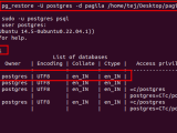 Postgresql Load Sample Database Mysqlcode
