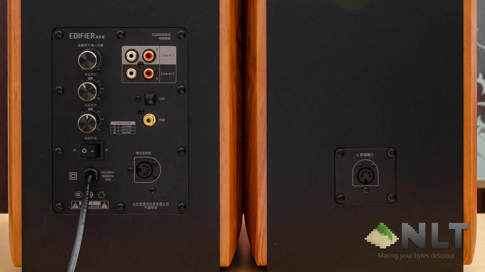 Review - Edifier S1000MKII: Affordable Hi-Res Audio bookshelf speakers ...