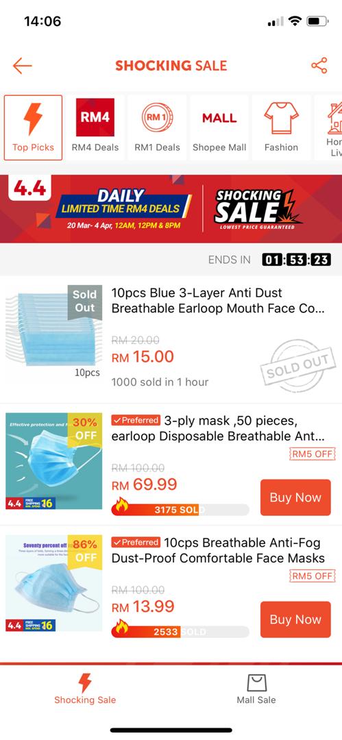 More face masks available on Shopee with proper pricing | Nasi Lemak Tech