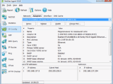 Ipconfig Tcp Ip Network Troubleshooting Tool