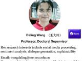 In Addition There Are More Than 20 Doctoral And Master Students