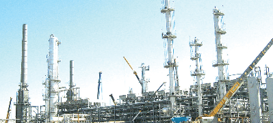 Evaluating slow pace of modular refinery projects - New Telegraph