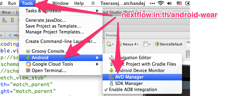วิธีแก้ปัญหา This AVD's configuration is missing a kernel file!! ใน Android Studio - Nextflow