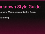Markdown Style Guide