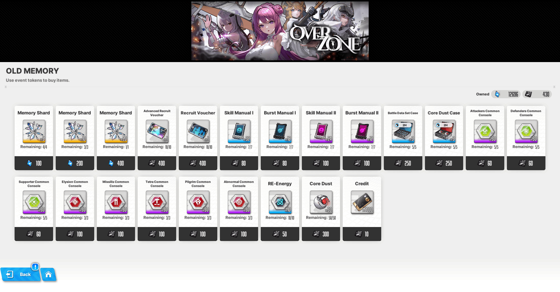 OverZone Event Information + White Memory Endings | Nikke: Goddess of ...