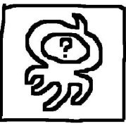 Fortune 01 Github - Landscape Patterns - Elegant HD Collection