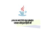 Read Java Notes In Hindi ज व न ट स ह द म Notes Online Bca B